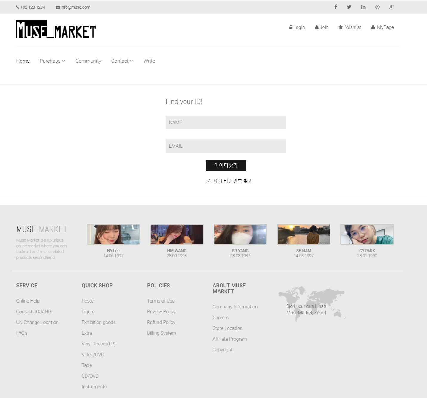 GitHub - lullulullu/SPRINGBOOT-PROJECT-3-MUSEMarket: SpringBootProject