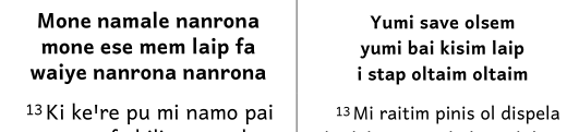 Diglot not picking up discretionary line breaks from secondary text · Issue #671 · sillsdev ...