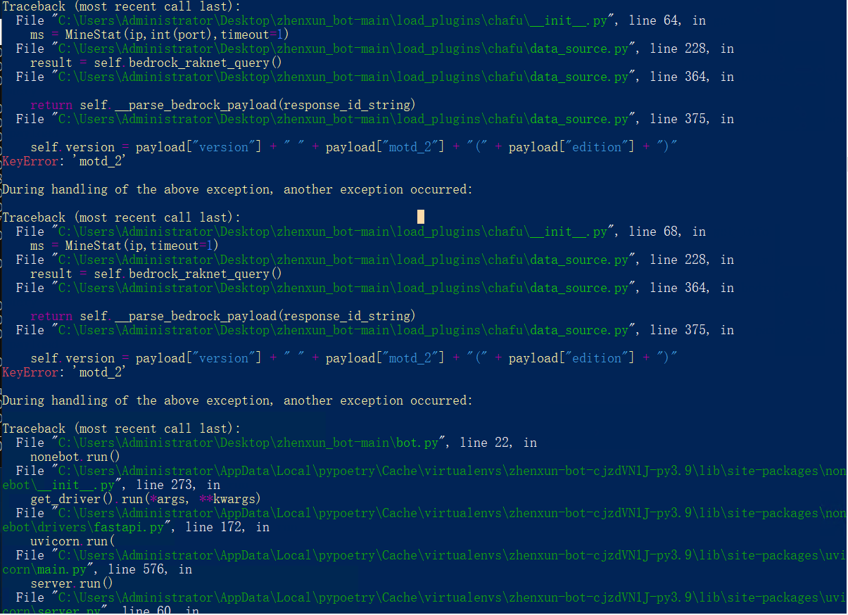 KeyError: 'motd_2' , when "-" in the IP · Issue #137 · FragLand/minestat · GitHub