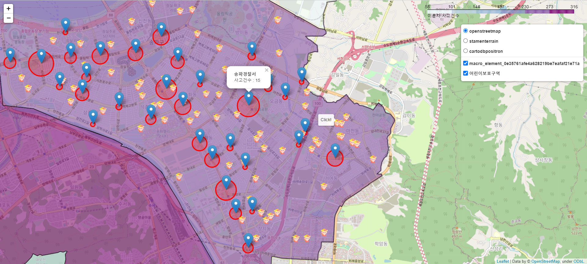 GitHub - sujinbang/02_MINIPROJECT