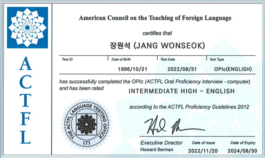 wonseok77 (WonSeok Jang) · GitHub