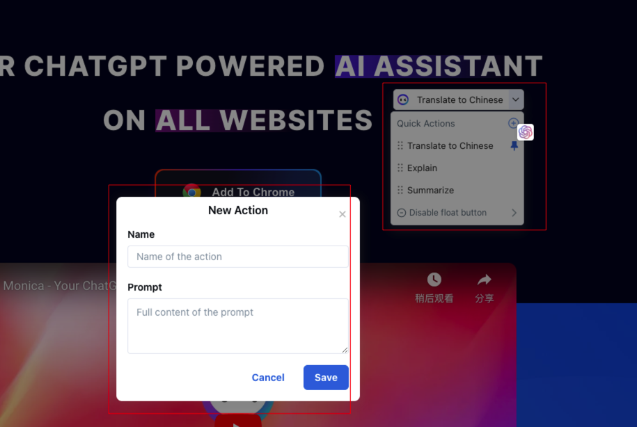 希望增加自定义prompt功能，现在的prompt很差 · Issue #498 · openai-translator/openai-translator · GitHub