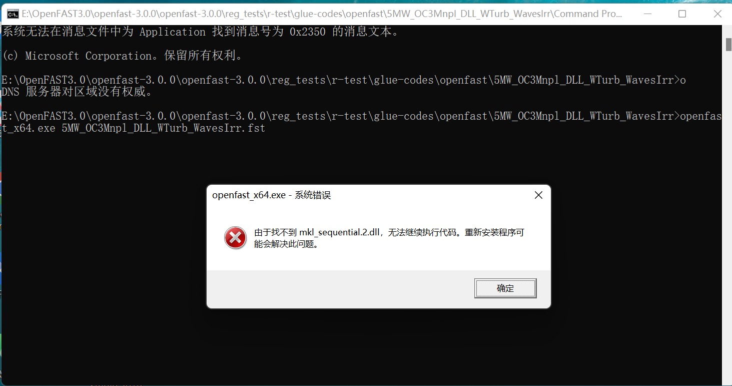 Screen Show Error When I Run The Openfast · Issue 1134 · Openfastopenfast · Github