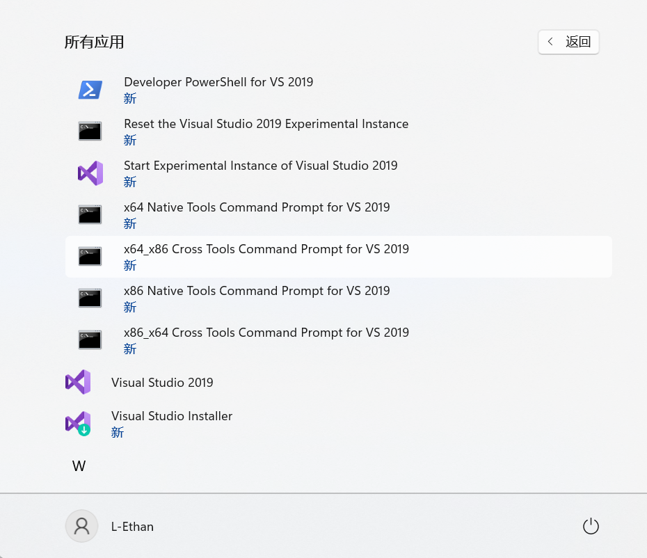 Screen show error when i run the OPENFAST · Issue #1134 · OpenFAST/openfast · GitHub