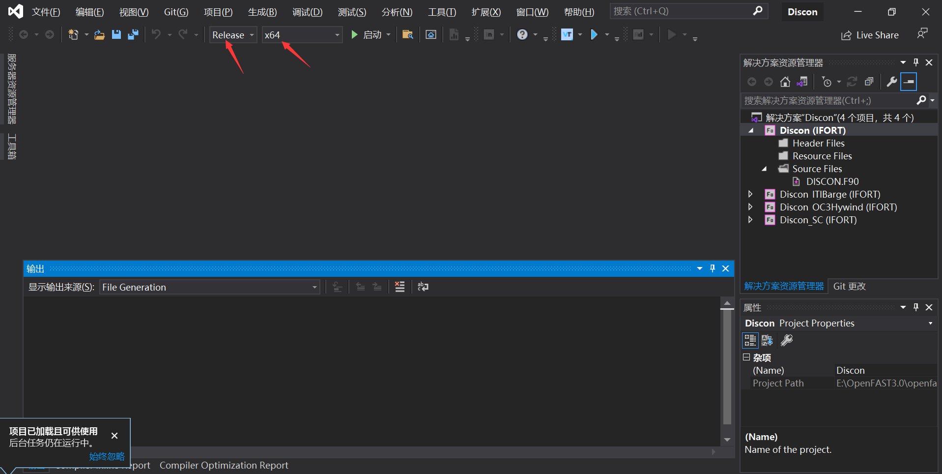 Screen show error when i run the OPENFAST · Issue #1134 · OpenFAST/openfast · GitHub