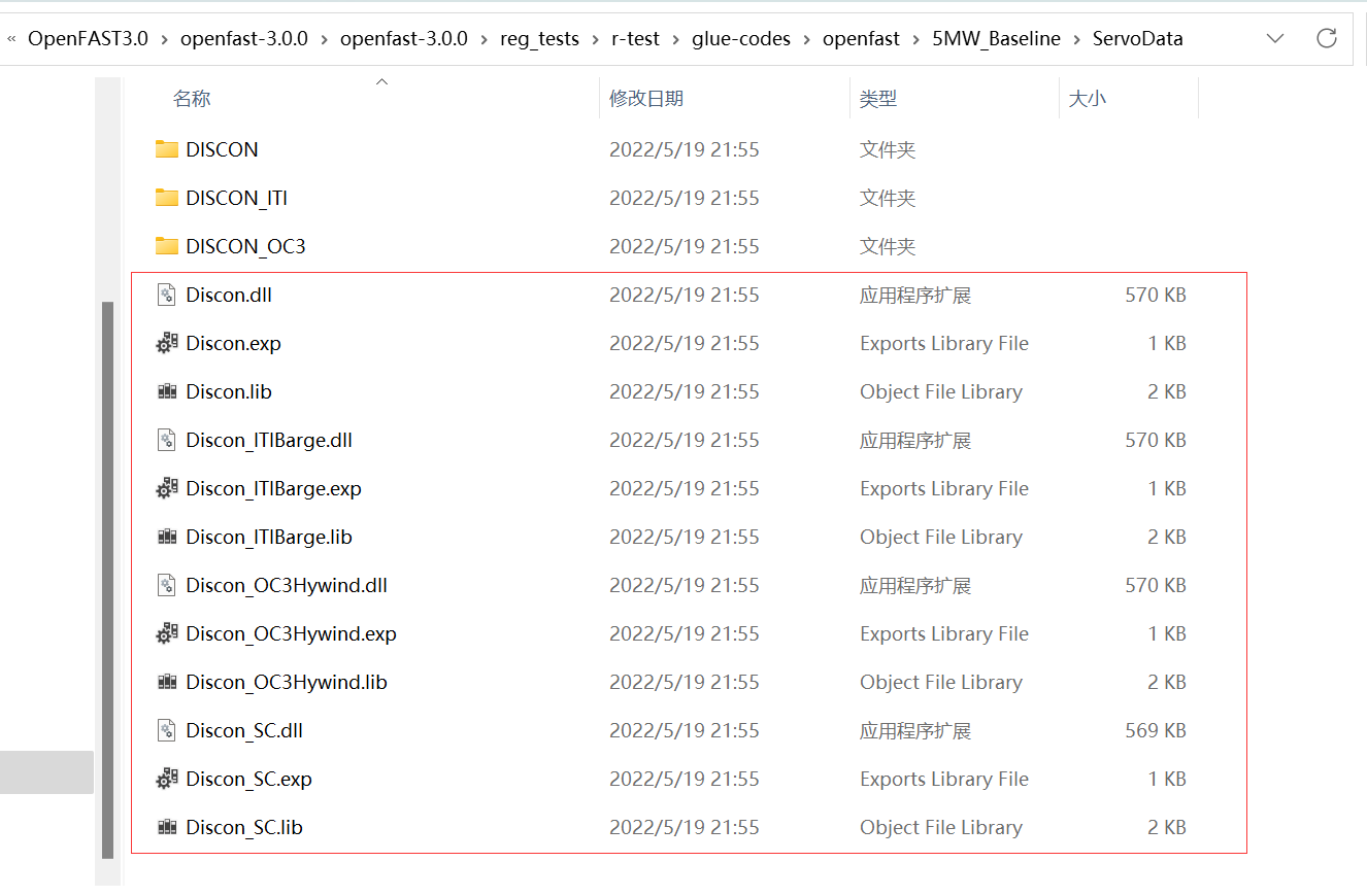 Screen show error when i run the OPENFAST · Issue #1134 · OpenFAST/openfast · GitHub