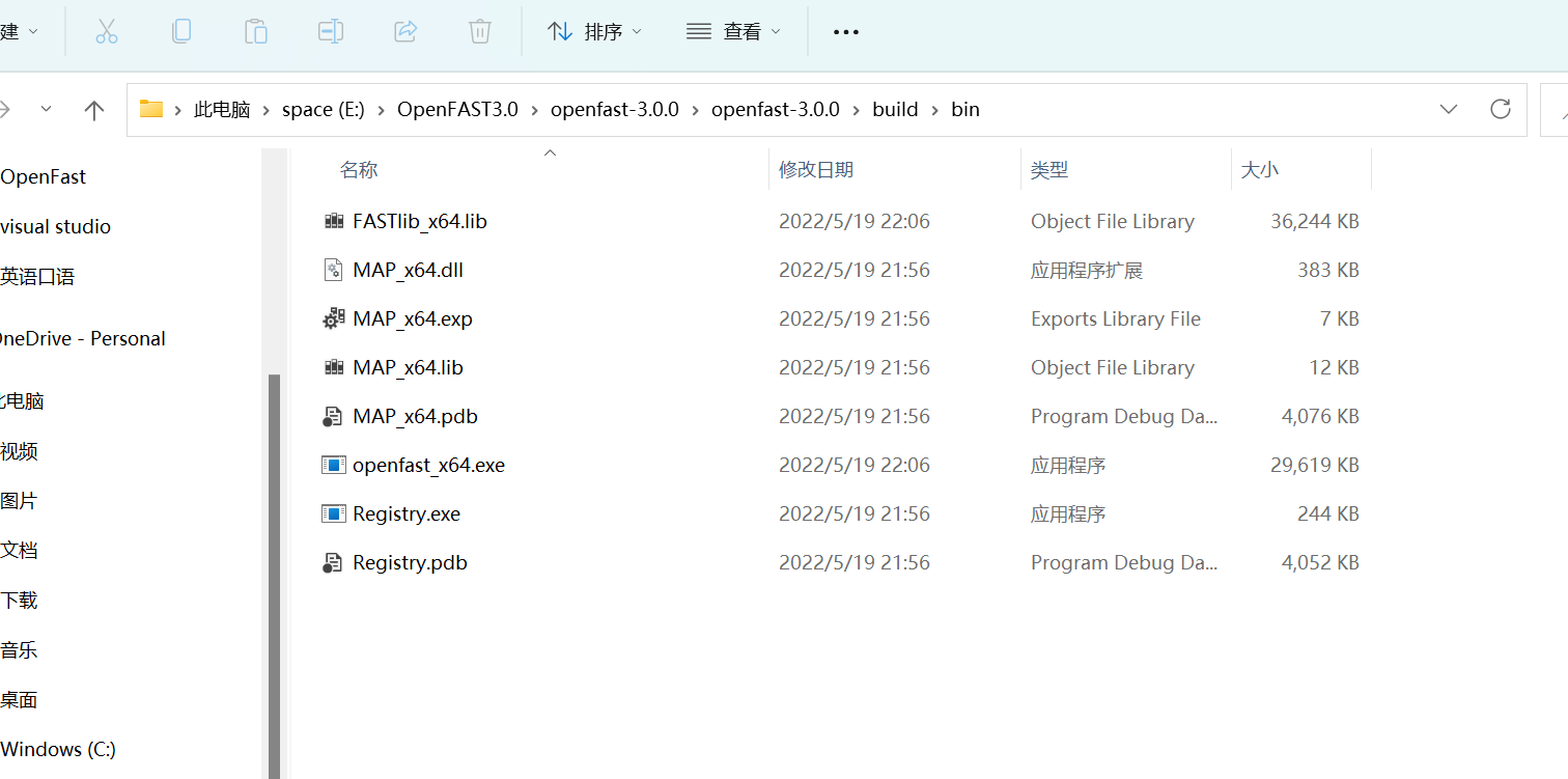Screen show error when i run the OPENFAST · Issue #1134 · OpenFAST/openfast · GitHub