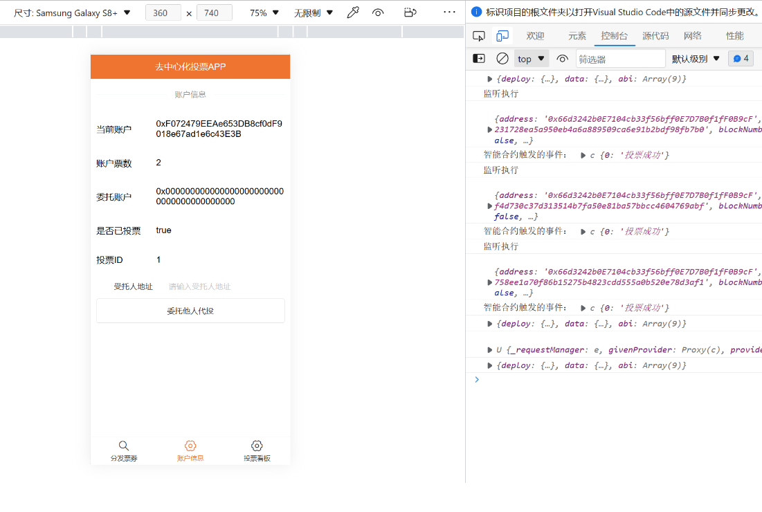 GitHub - yszhdhy/Voting-Smart-Contract-Project: 这是一个去中心化的智能合约投票系统