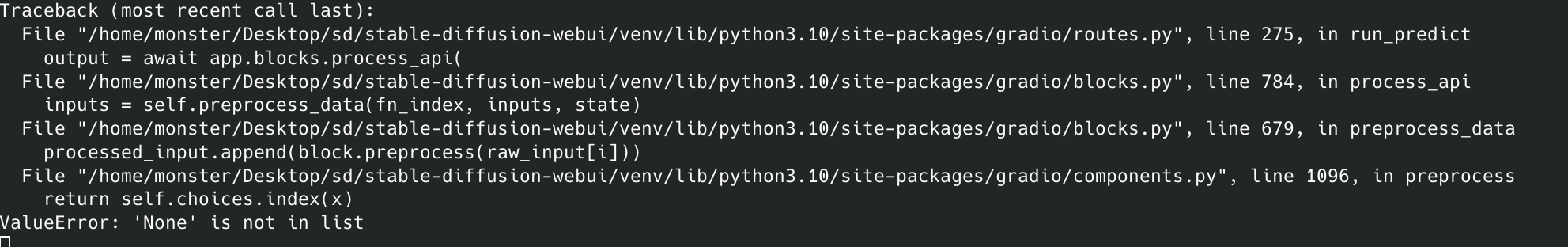 Upscaler broken · Issue #2991 · AUTOMATIC1111/stable-diffusion-webui · GitHub