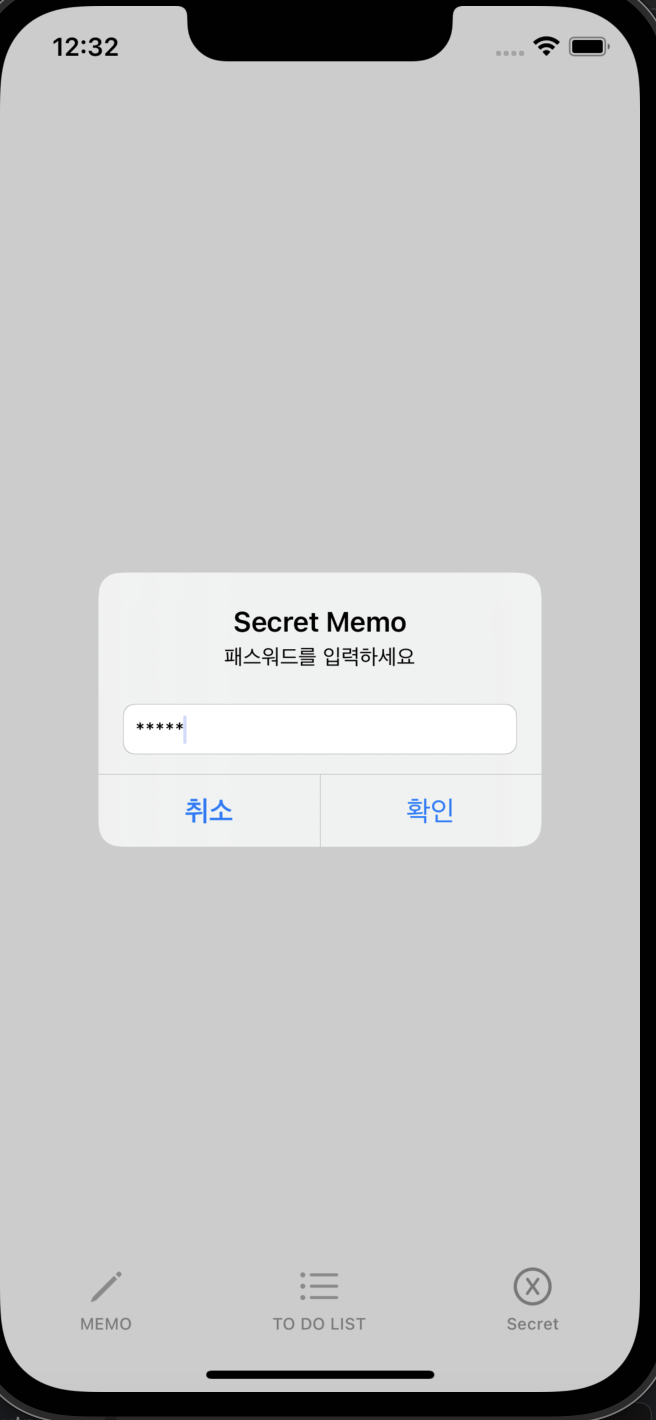 GitHub - eungy-Suh/MemoProject