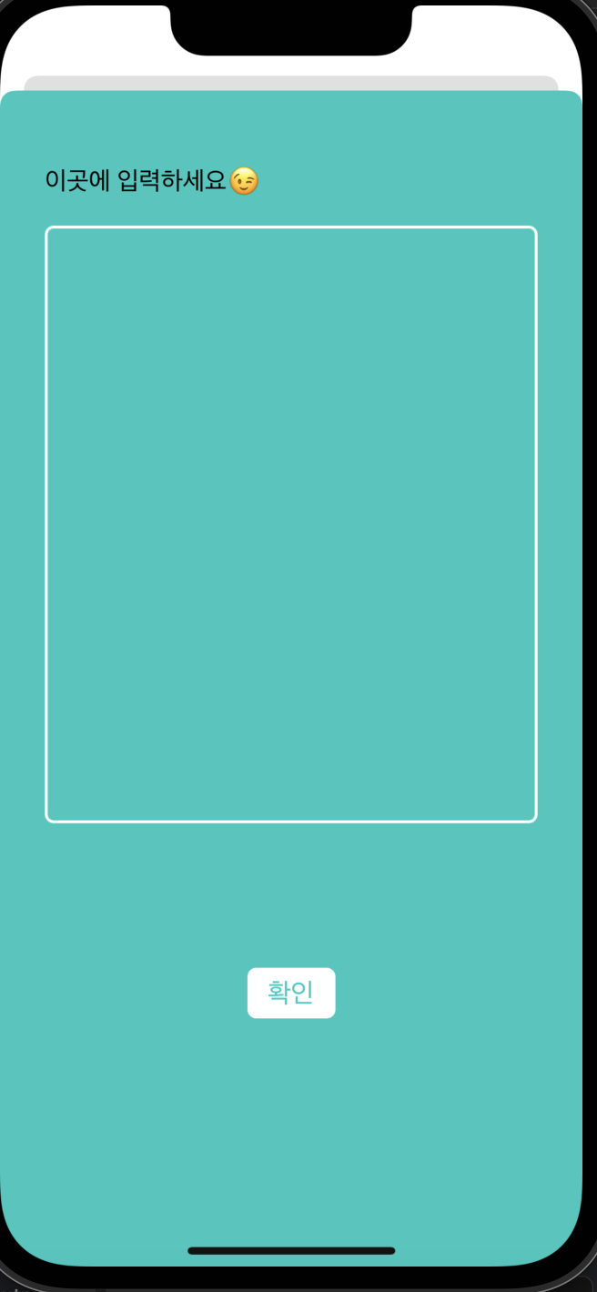 GitHub - eungy-Suh/MemoProject