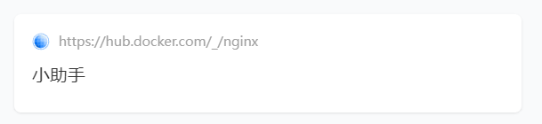link 标签出错 · Issue #224 · xaoxuu/hexo-theme-stellar · GitHub