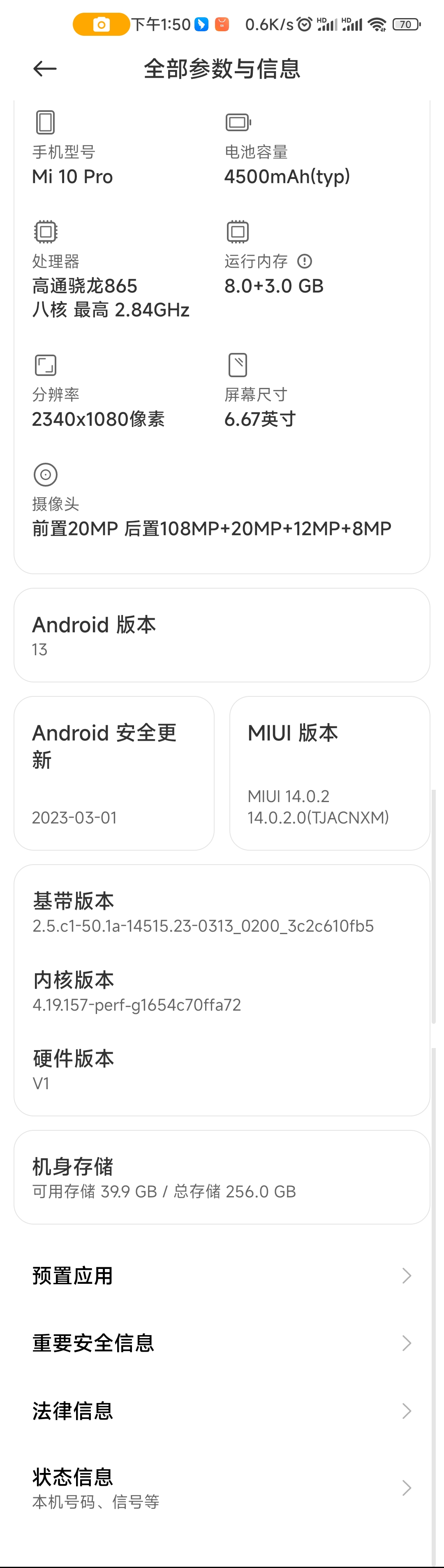 MI10 Pro play local video stream very stuttering on in_app_webview · Issue #131667 · flutter ...