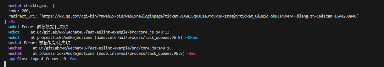 您好，能问下为啥移除 web服务器模式呢？我拉对应分支登录不了，是不支持这个模式吗？呢如何向外面暴露api接口呢 · Issue #325 · nodeWechat/wechat4u · GitHub