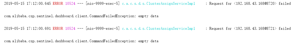 Sentinel Dashboard Cluster Flow Add Token Server Save Failed · Issue 762 · Alibabasentinel