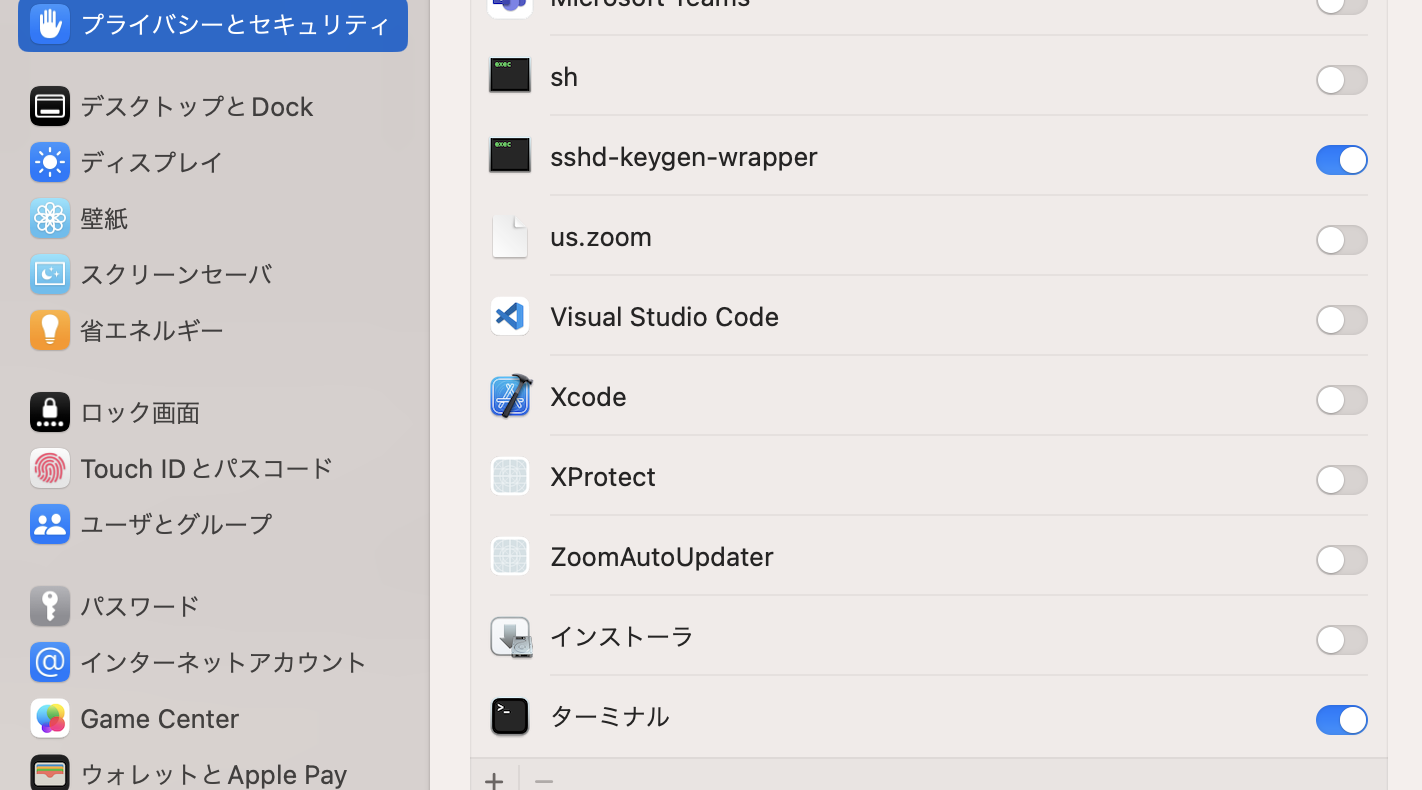 macOS: ls: .: Operation not permitted · GitHub