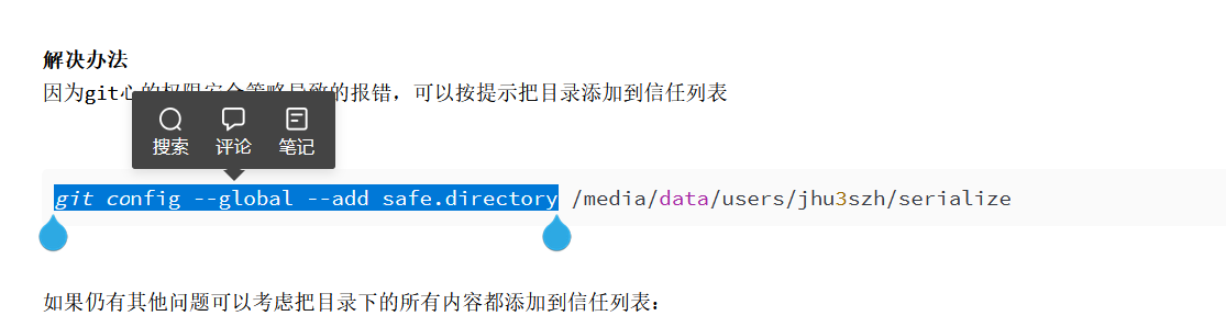 GitHub - nanchengcyu/jsp-indexResult