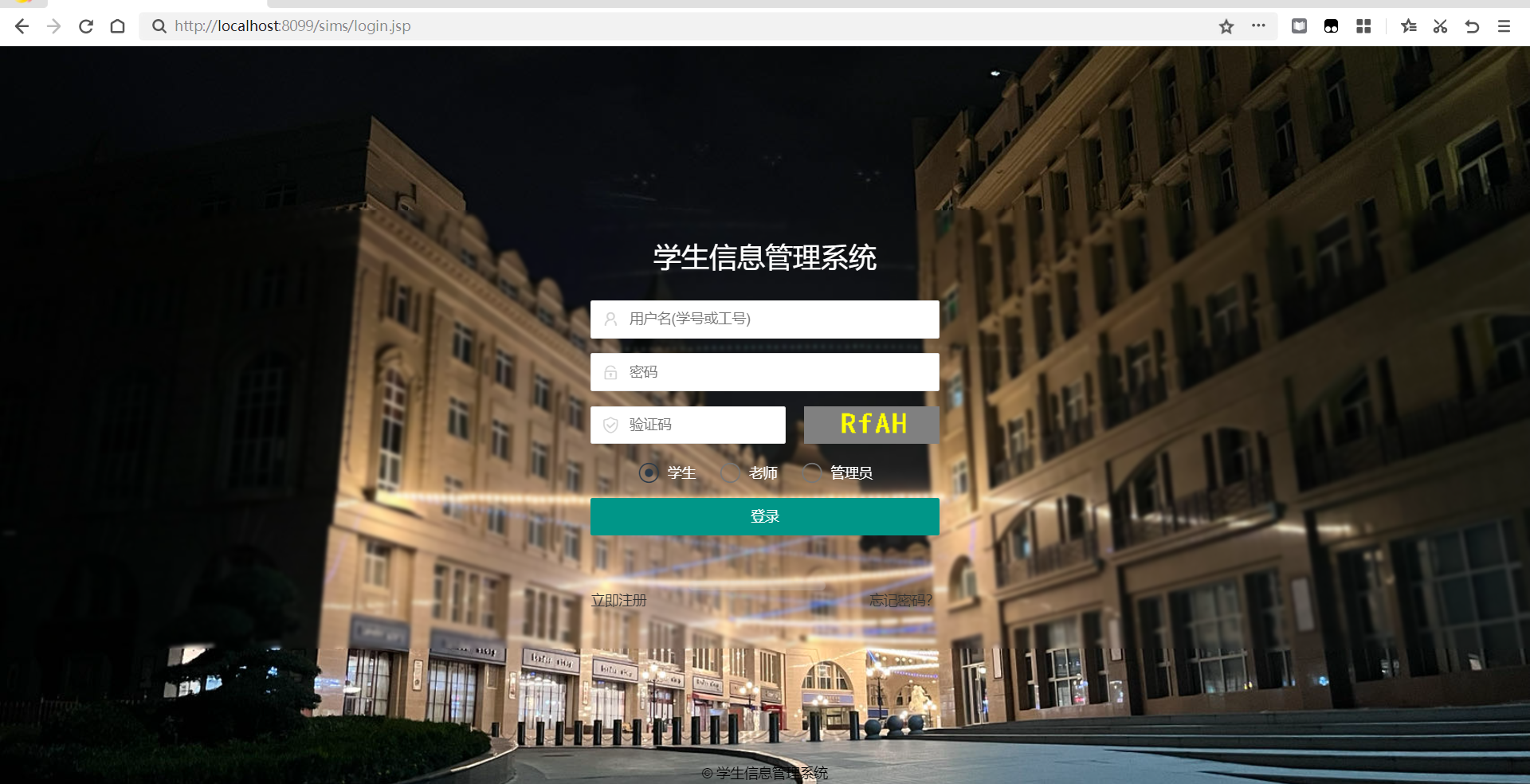 GitHub - nanchengcyu/sims: sims