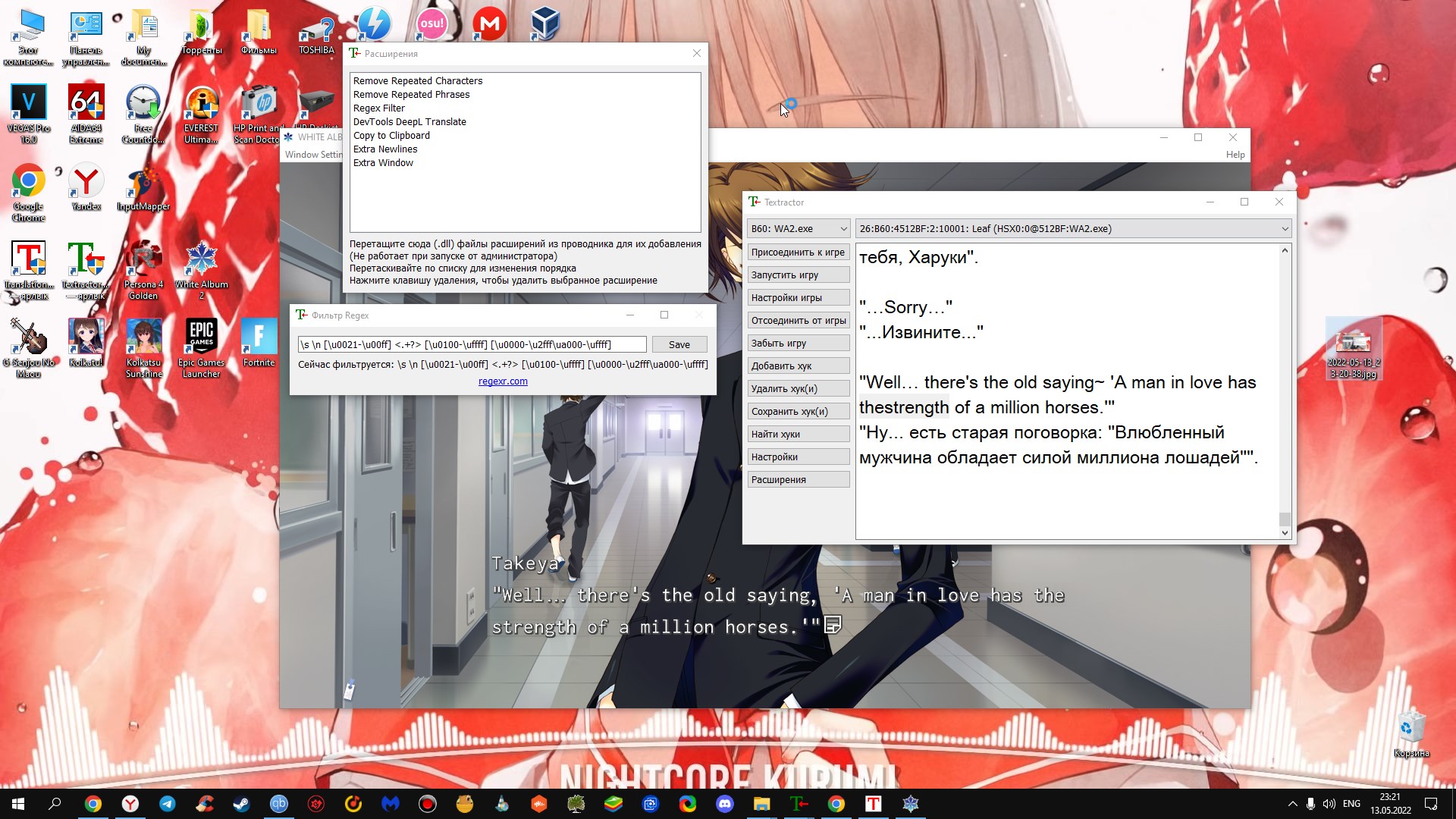 Space when going to the next line · Issue #812 · Artikash/Textractor · GitHub
