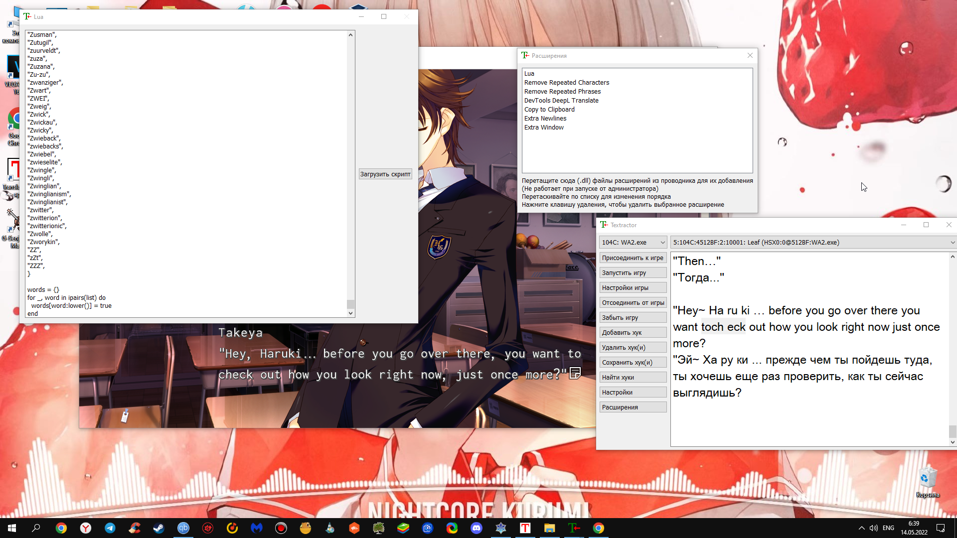 Space when going to the next line · Issue #812 · Artikash/Textractor · GitHub