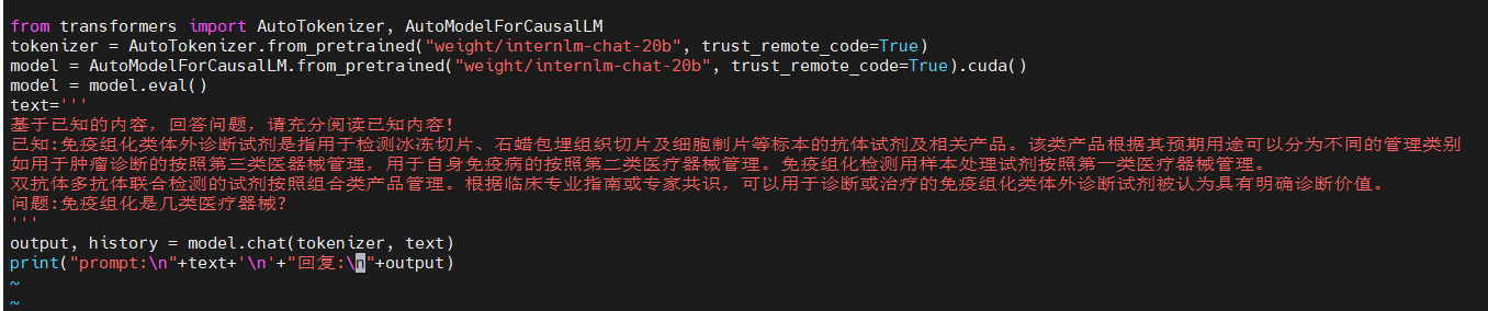 [QA] 模型阅读理解QA能力差 · Issue #369 · InternLM/InternLM · GitHub