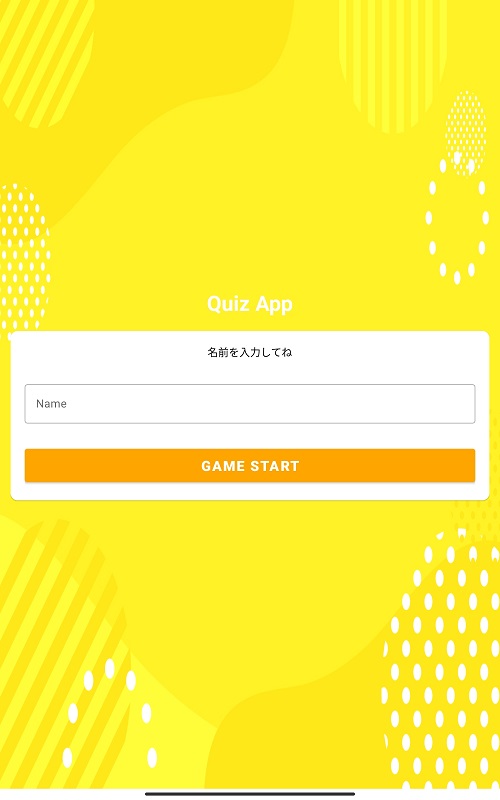 GitHub - FujiiRiku/QuizApp