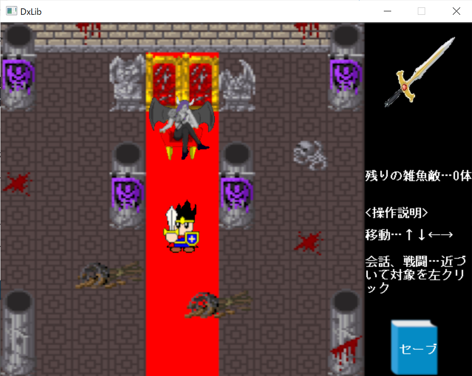 GitHub - FujiiRiku/RPG