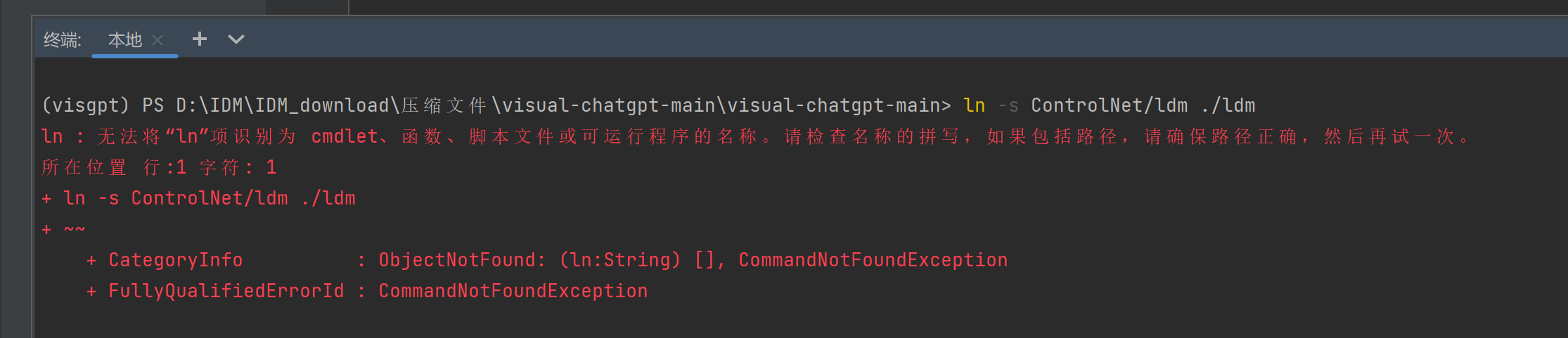 bash download.sh适用于 Linux 的 Windows 子系统没有已安装的分发版 · Issue #100 · chenfei-wu/TaskMatrix · GitHub