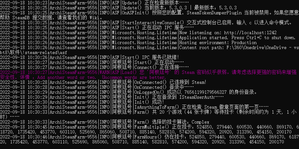 🐛[BUG] steam++内置asf无法挂卡 · Issue #2033 · BeyondDimension/SteamTools · GitHub
