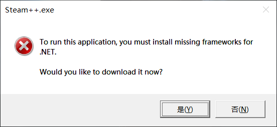 🧐[Question] · Issue #1319 · BeyondDimension/SteamTools · GitHub