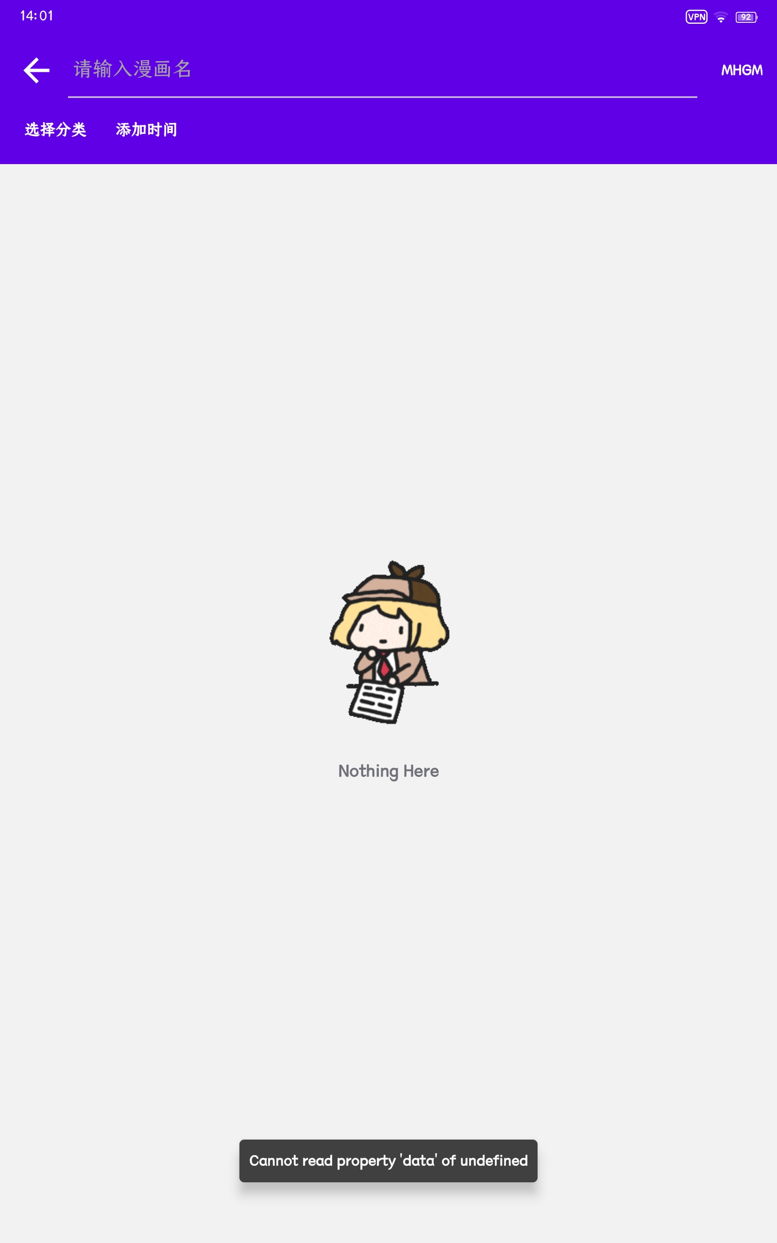 希望话数的顺序调换一下和增加下载 · Issue #21 · youniaogu/MangaReader · GitHub