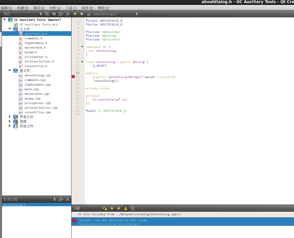 CentOS6无法打开，缺少GLIBC · Issue #19 · ic005k/OCAuxiliaryTools · GitHub