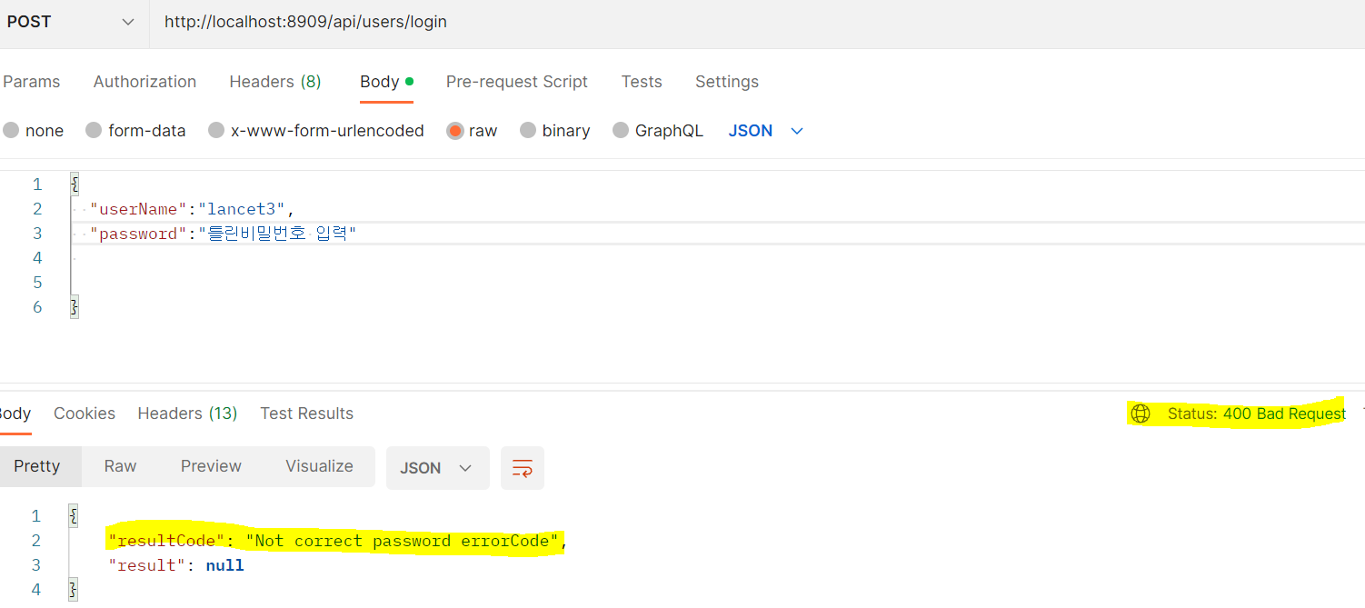 GitHub - GunsMIn/authorization: JWT TOKEN
