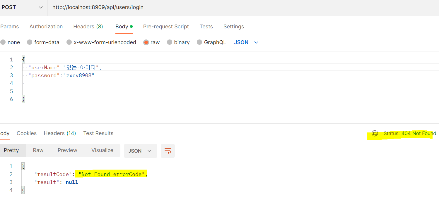 Github Gunsminspringboot Mustache Lion Jpa 와 Spring Security를 이용한 병원10만건 공공데이터 Restapi 프로젝트