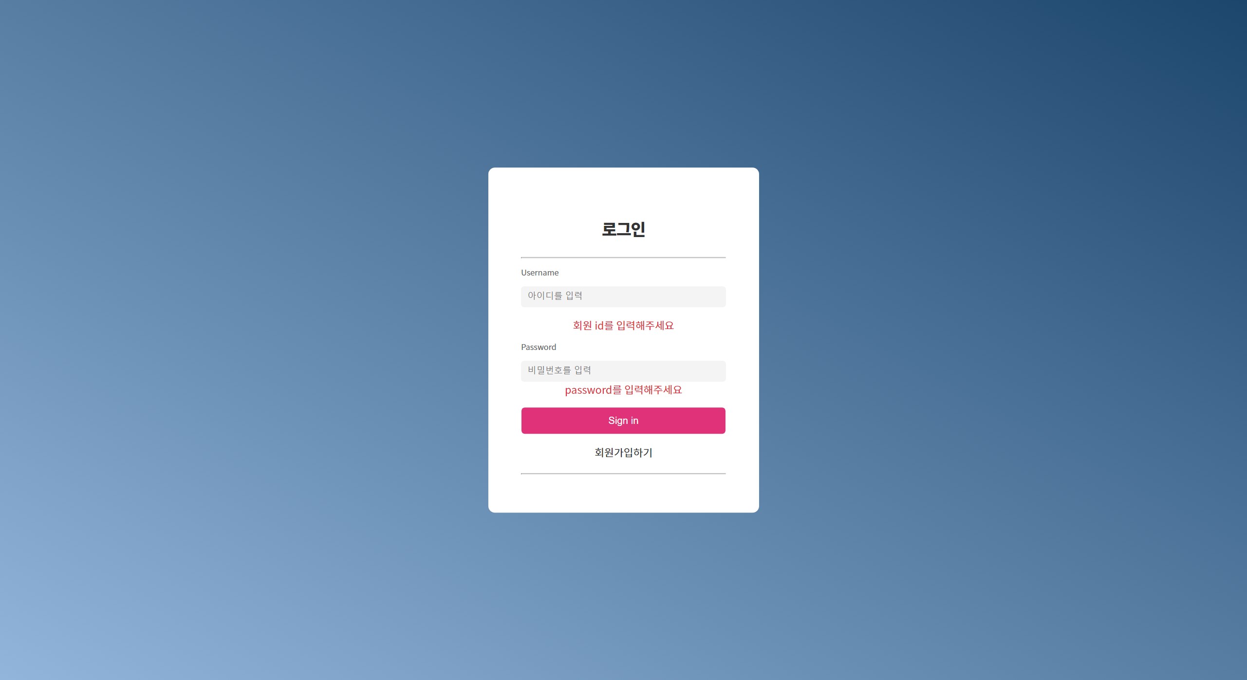 GitHub - GunsMIn/SNS-project: Spring Scurity 인증/ 인가 , CI / CD 구축 회원가입,로그인, 게시글 , 댓글, 좋아요, 권한, 알림 ...