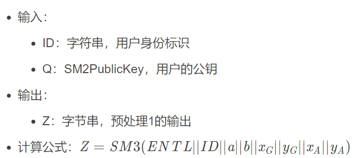 GitHub - jinghe555/Pro_sm2_impl