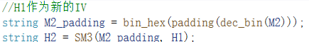 GitHub - jinghe555/Pro_sm3_lengenthAttack: 首先给出一个M1计算它对应的H1，随机选取M2，计算它对应的H2（IV更新为H1），计算M3 ...