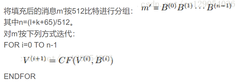 GitHub - jinghe555/Pro_sm3_impl
