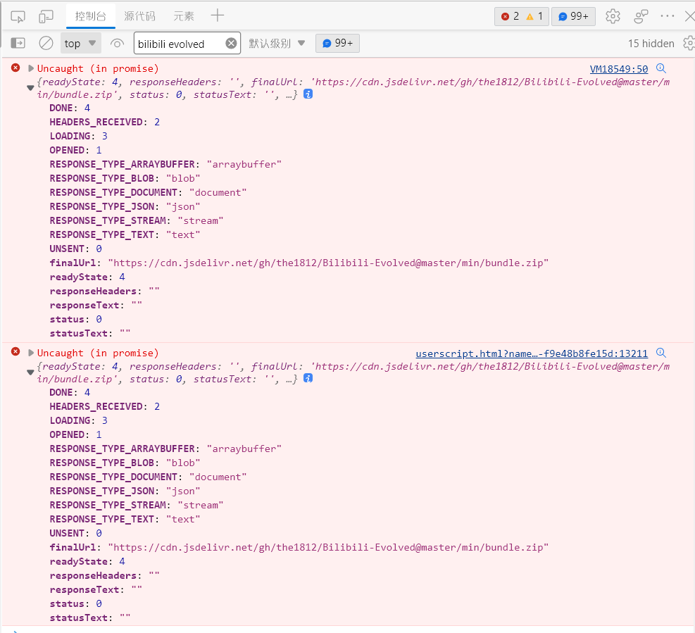 无法使用空格暂停视频，无法使用上下键调节音量 · Issue 3644 · The1812bilibili Evolved · Github 