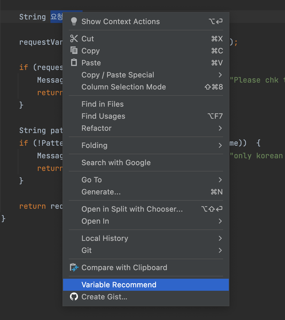 GitHub - jaemanc/recommendvariable_plugin: # 한글 변수를 영어로 만들어주는 변수명 추천기입니다.