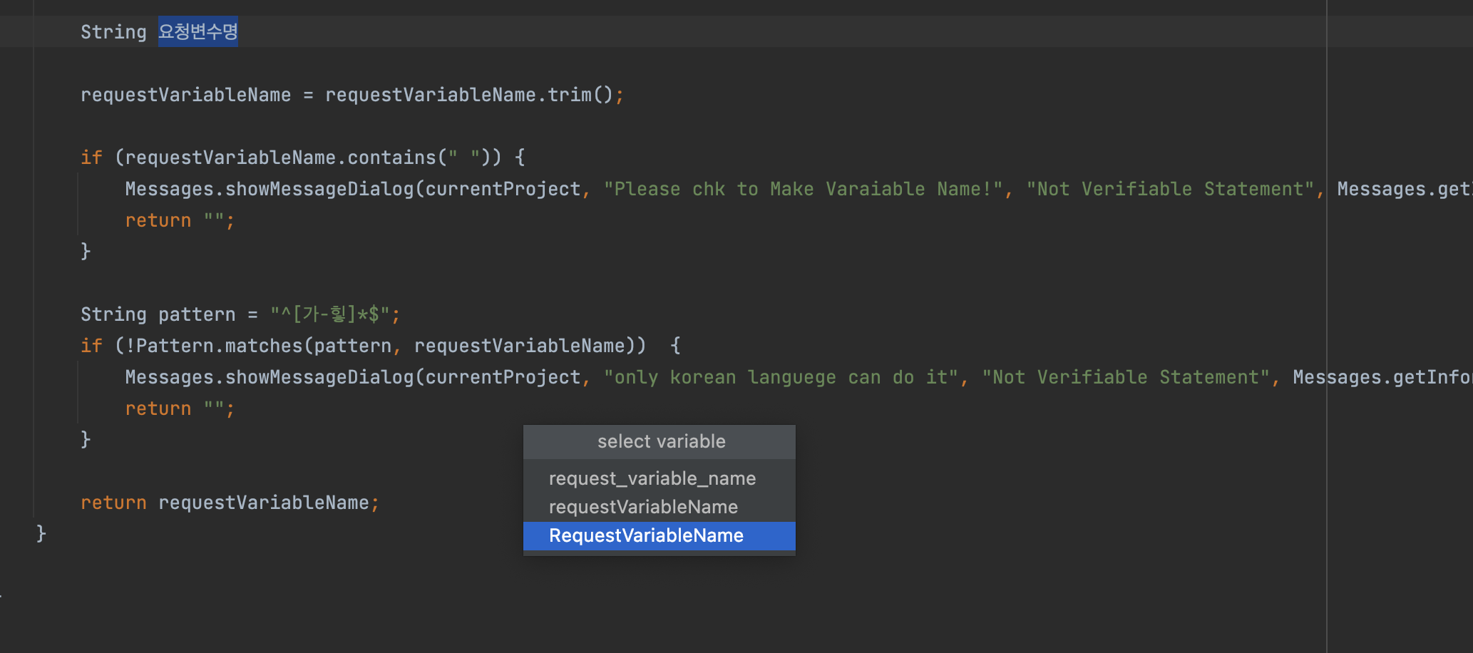 GitHub - jaemanc/recommendvariable_plugin: # 한글 변수를 영어로 만들어주는 변수명 추천기입니다.