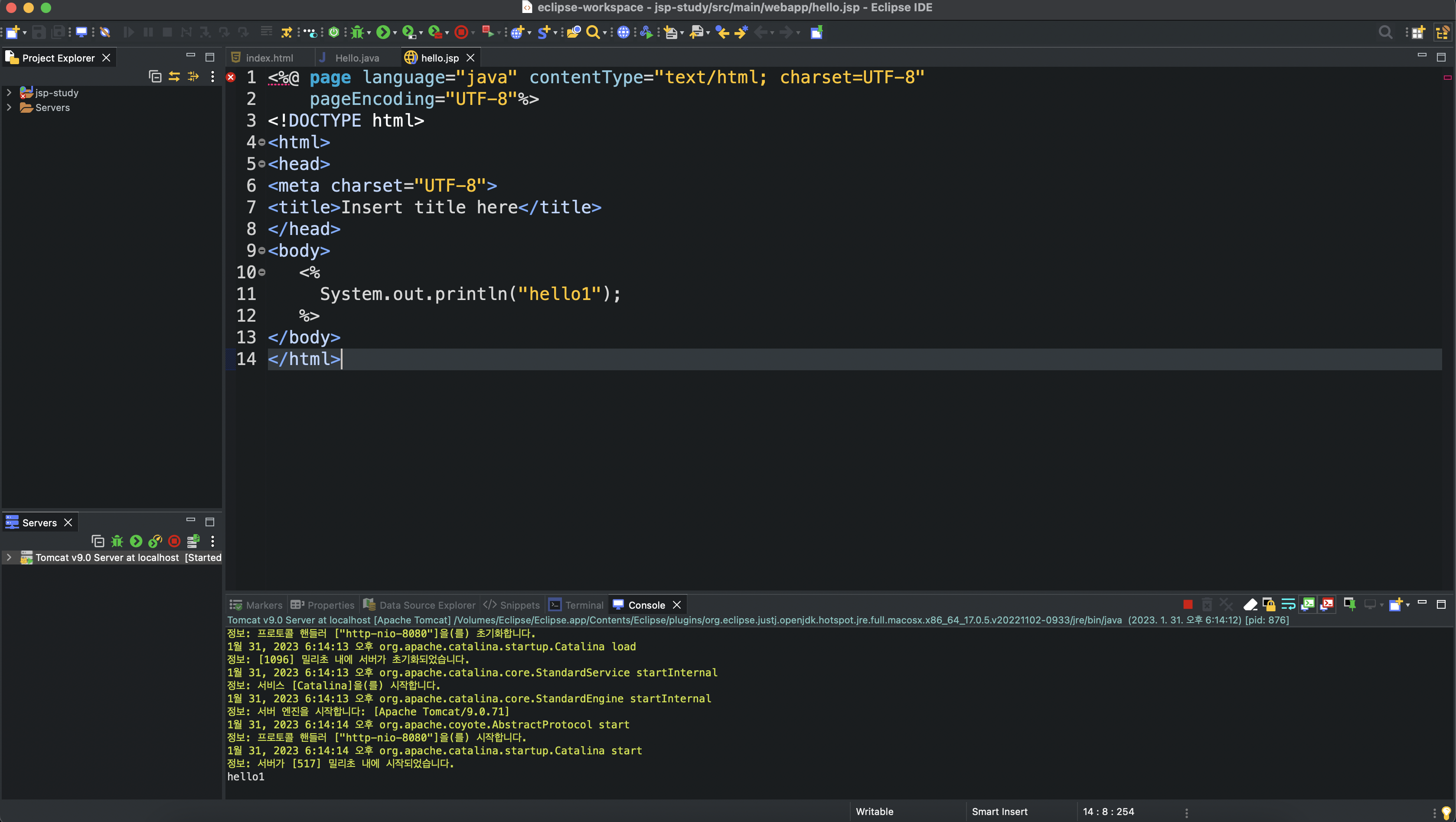 GitHub - DeokgyunSHIN/JSP_INFO