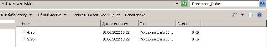 GitHub - JohnnyShwarts/Terminal: Examples of basic commands when ...