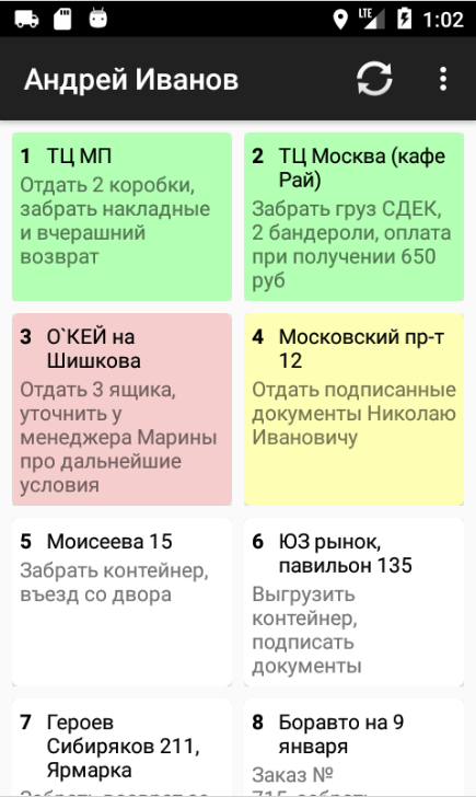 GitHub - Ivana-/tracker