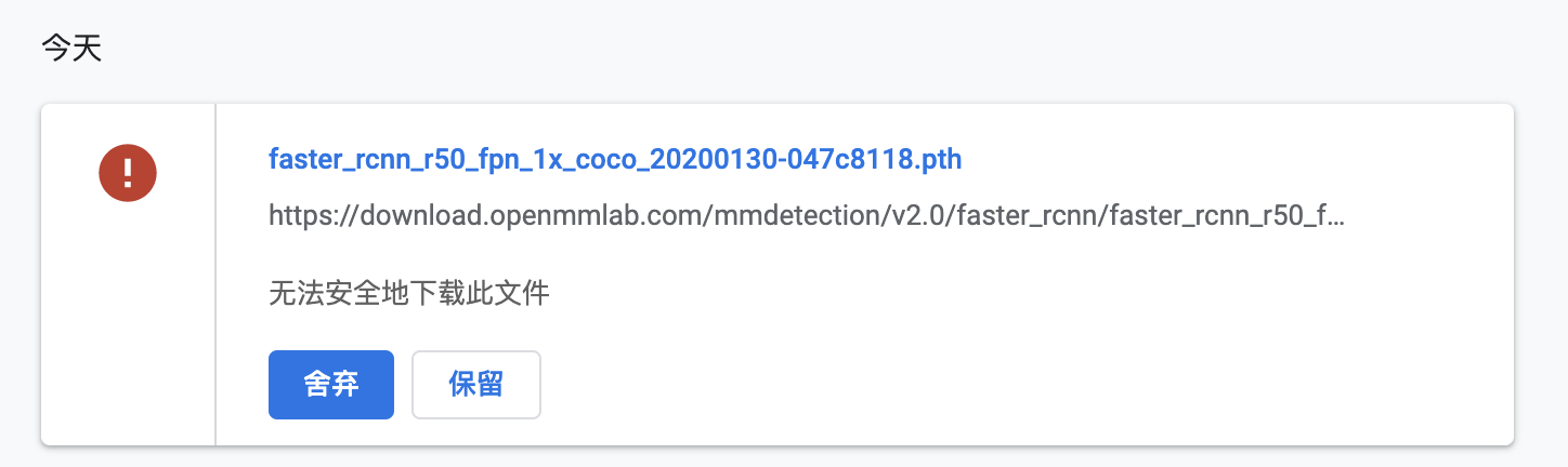 Cannot Download Model Safely · Issue 5327 · Open Mmlabmmdetection · Github 