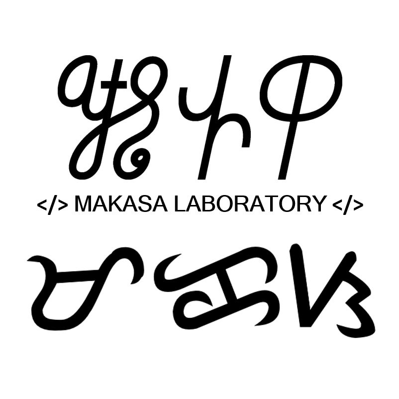 ᜉᜈᜈᜎᜒᜃ᜔ᜐᜒᜃᜈ᜔ ᜅ᜔ ᜋᜃᜐ Makasa Laboratory · GitHub
