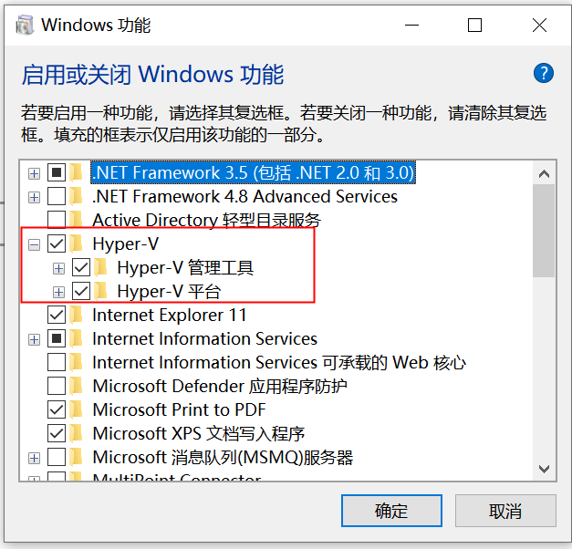 wsl的网桥和nat方案 - hrg-hgzy/WSL2-Network-Fix GitHub Wiki