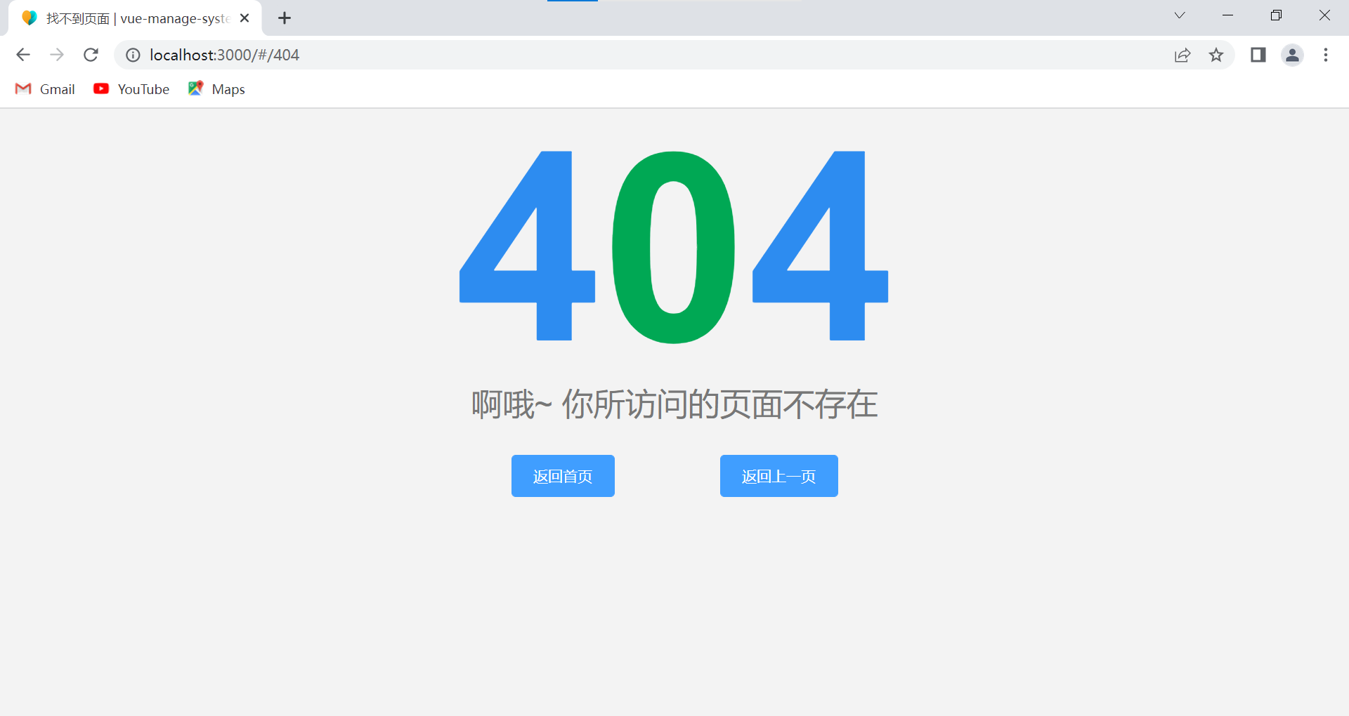 GitHub - Cheng-bei7/Telecom-tariff-management-system