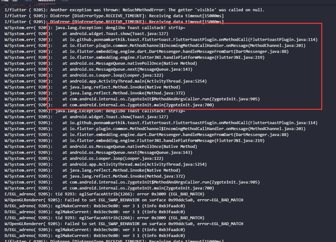 报错了.显示内容 · Issue #87 · ponnamkarthik/FlutterToast · GitHub