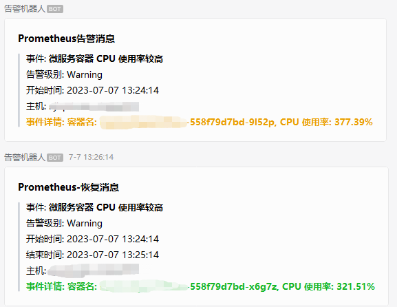 通用自定义模版专用：欢迎共享大家的自定义模版，方便其他人也可以直接使用 · Issue #30 · feiyu563/PrometheusAlert · GitHub